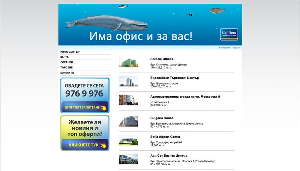 Colliers Offices Hlebarov