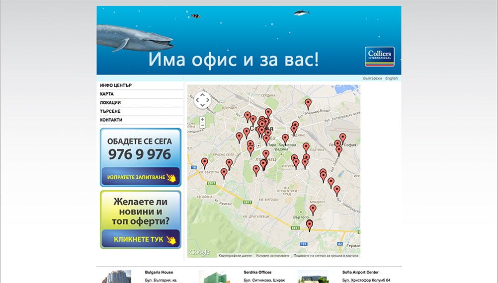 Colliers Offices Hlebarov